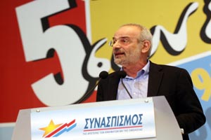 Οι στόχοι της νέας εποχής | News 24/7