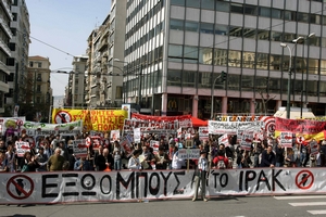 Αντιπολεμικό συλλαλητήριο στο Σύνταγμα | News 24/7