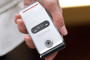 Sony Ericsson Z770 | News 24/7