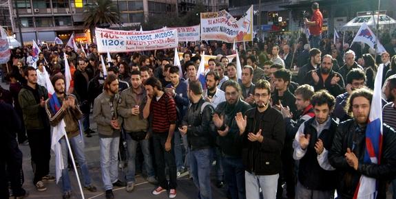 Συλλαλητήριο για το ασφαλιστικό | News 24/7