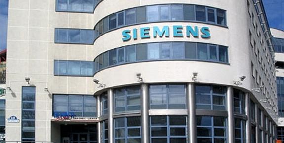 Εξελίξεις στην υπόθεση Siemens | News 24/7