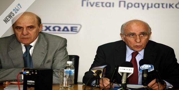 Νέες περιοχές στο Κτηματολόγιο | News 24/7