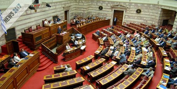 Συζήτηση για τη συνθήκη της Λισαβόνας | News 24/7