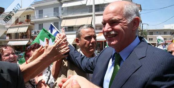 Τα γενέθλια του ΠΑΣΟΚ | News 24/7