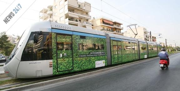Το Τραμ στα νότια Προάστια | News 24/7