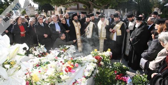 Τρισάγιο στη μνήμη του Χριστόδουλου | News 24/7
