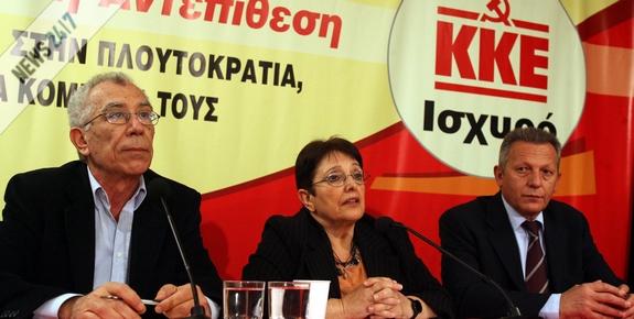 Το ευρωψηφοδέλτιο του ΚΚΕ | News 24/7