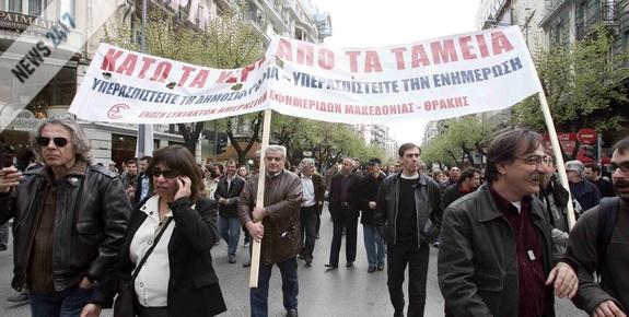ΣΥΡΙΖΑ: "Να μειωθούν τα όρια συνταξιοδότησης" | News 24/7
