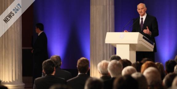 Ολόκληρη η ομιλια του πρωθυπουργού στο Ζάππειο | News 24/7