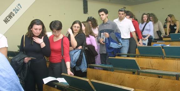 Προτάσεις σοκ για αλλαγές σε ΑΕΙ και ΤΕΙ | News 24/7