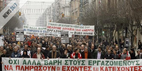 Ραντεβού στο δρόμο δίνουν τα συνδικάτα | News 24/7