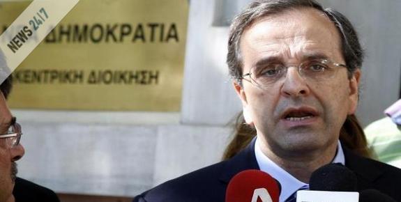 Άμεσα μέτρα κατά της εγκληματικότητας | News 24/7