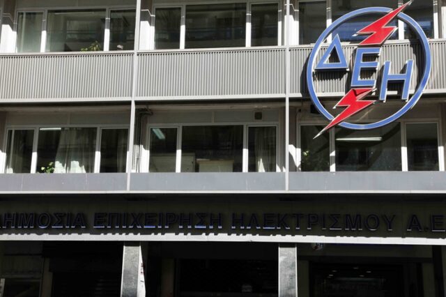 Απεργία και της ΓΕΝΟΠ-ΔΕΗ | News 24/7