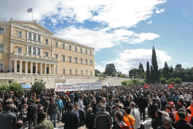 Κλείνει το κέντρο της Αθήνας | News 24/7