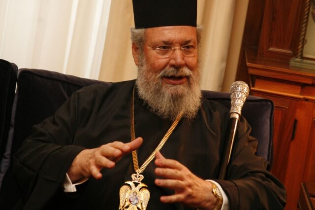 Προτροπή για ηρεμία | News 24/7