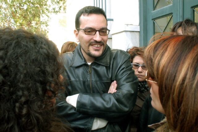 Προκήρυξη της Σέχτας | News 24/7