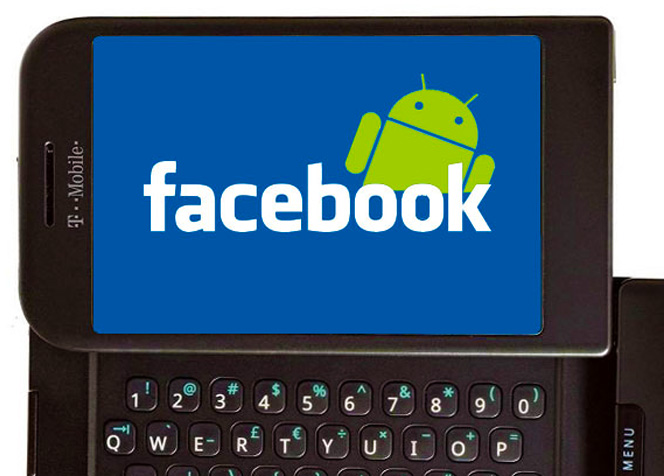 Είναι το Facebook phone; | News 24/7