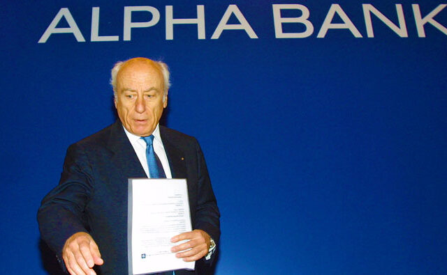 Γιατί είπαμε "όχι" στην Εθνική | News 24/7