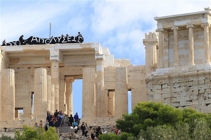 Διαμαρτυρία μετά μουσικής | News 24/7