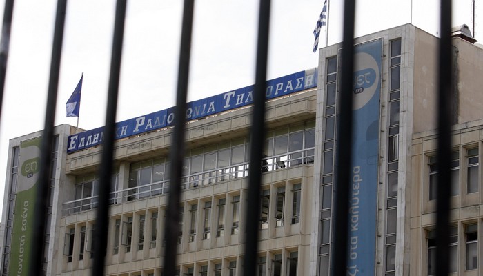 Της ΕΡΤ οι αμαρτίες | News 24/7