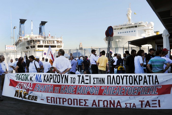 Απαντούν με μηνύσεις οι ξενοδόχοι | News 24/7