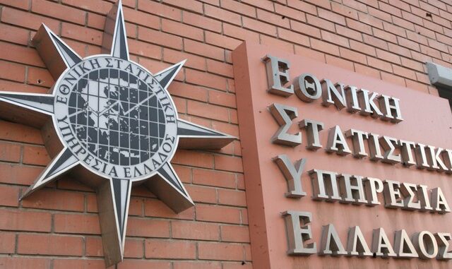 Πηγή από το ΠΑΣΟΚ παραδέχθηκε τη διόγκωση του ελλείμματος | News 24/7