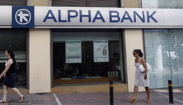 Alpha Bank: Υπάρχουν ακόμα προοπτικές περιορισμού της ύφεσης | News 24/7