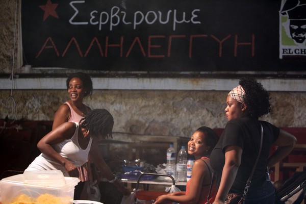Αντιρατσιστικό συλλαλητήριο την Παρασκευή στην Ομόνοια | News 24/7