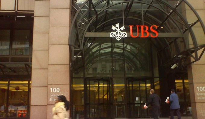 Κύμα απολύσεων στη UBS | News 24/7