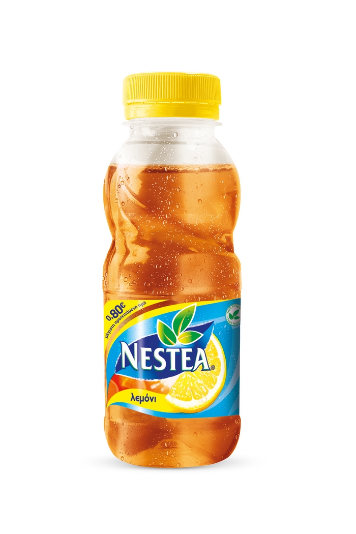 Nestea: Η αρχή για κάτι διαφορετικό | News 24/7
