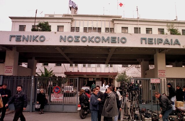 Βουτιά στο κενό για να αποφύγει τη σύλληψη | News 24/7
