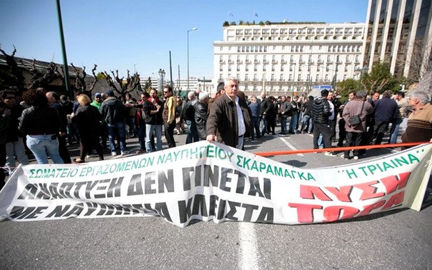 Στους δρόμους οι απλήρωτοι εργαζόμενοι του Σκαραμαγκά | News 24/7
