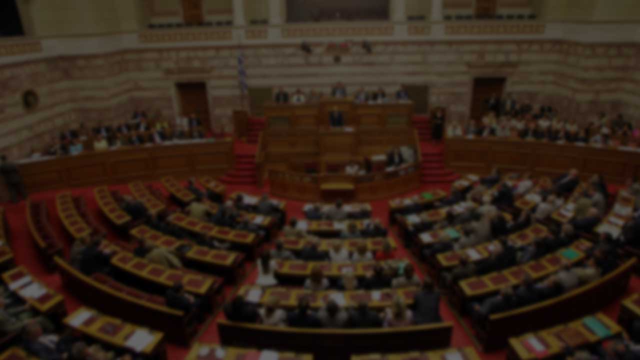 Πολιτική | News 24/7