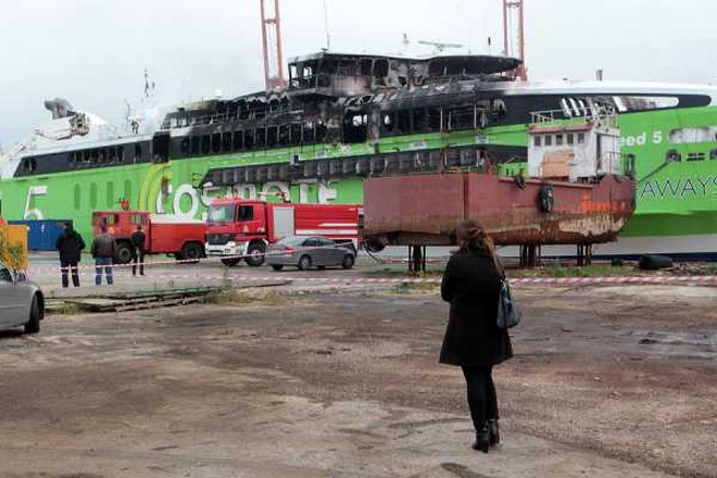 Εννέα άτομα συνελήφθησαν για τη φωτιά στο High Speed 5, που κόστισε τη ...