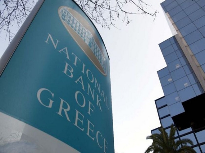 Εθνική Τράπεζα: Ολοκληρώθηκε η πώληση της NBGI Private Equity | News 24/7