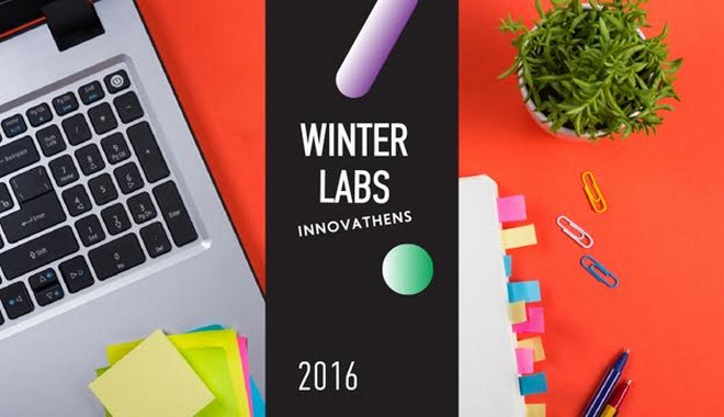 INNOVATHENS Winter Labs | News 24/7
