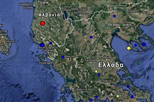 Σεισμός 4,6 Ρίχτερ στην Αλβανία. Αισθητός και στην Ήπειρο | News 24/7