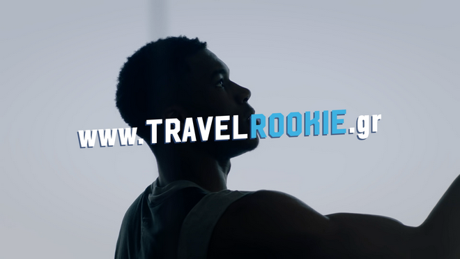 Πρώτο ταξίδι για Travel Rookies από την Aegean | News 24/7