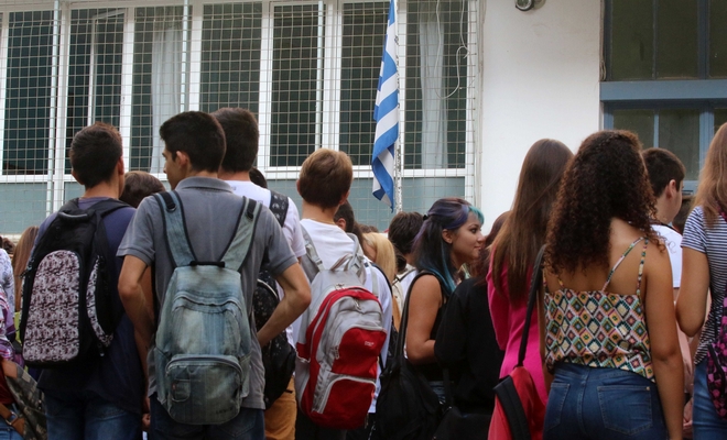 Ξεκινά η ενισχυτική διδασκαλία - Όσα πρέπει να γνωρίζετε | News 24/7