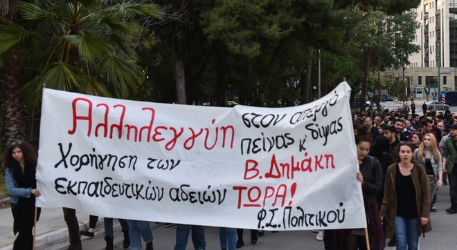 Ο Βασίλης Δημάκης σταματάει την απεργία πείνας-δίψας | News 24/7