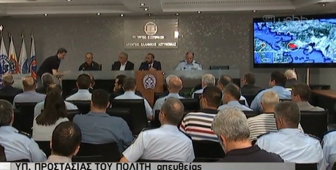 Φωτιά στην Αττική: Αυτό είναι το εύρημα που "δείχνει" εμπρησμό | News 24/7