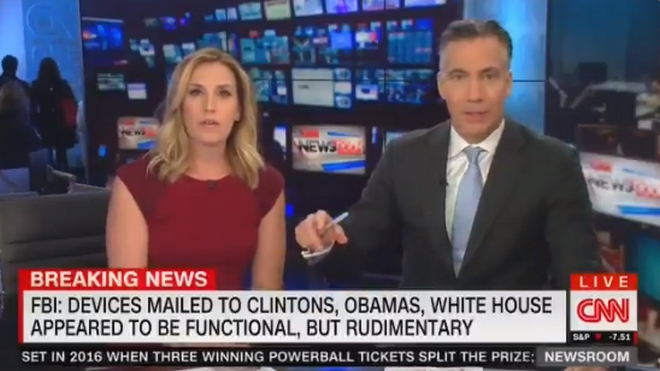 CNN: Η στιγμή που χτυπά ο συναγερμός εκκένωσης on air | News 24/7