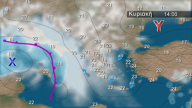 Αλλαγή του καιρού τις επόμενες μέρες | News 24/7