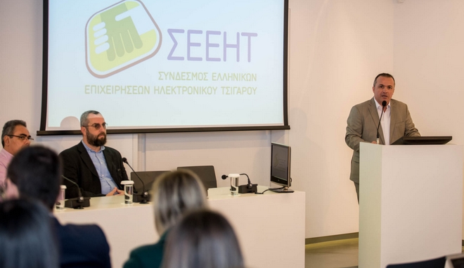 Ο Σύνδεσμος Ελληνικών Επιχειρήσεων Ηλεκτρονικού Τσιγάρου για το άτμισμα ...
