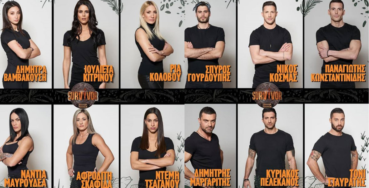 Survivor 3: Οι άντρες της ελληνικής ομάδας και η οριστική ημερομηνία ...