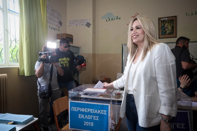 ΚΙΝΑΛ: Ικανοποίηση και αισιοδοξία για το επίσημο αποτέλεσμα των ...