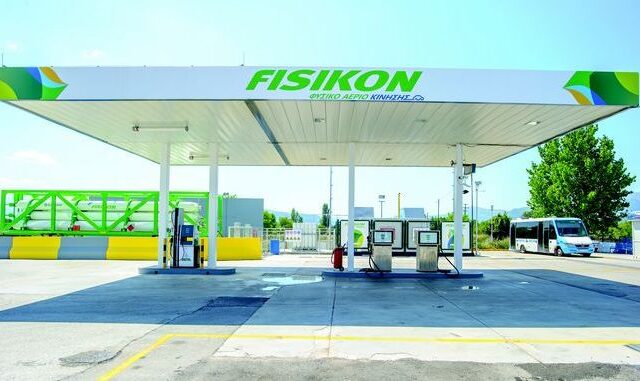 ΦΥΣΙΚΟ ΑΕΡΙΟ (CNG): Μία «καθαρή» λύση για το αυτοκίνητο; | News 24/7