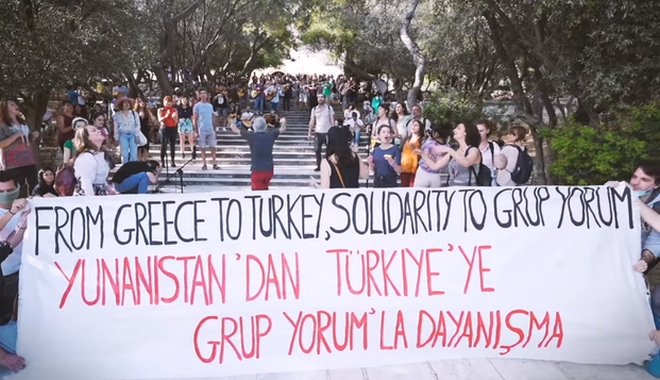 Πράξη αλληλεγγύης από τους Support Art workers στους Grup Yorum | News 24/7