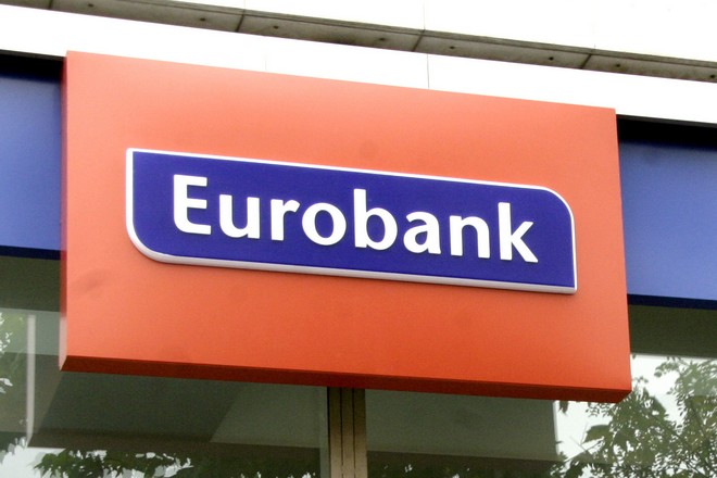 Eurobank: 21 χρόνια Digital Banking | News 24/7