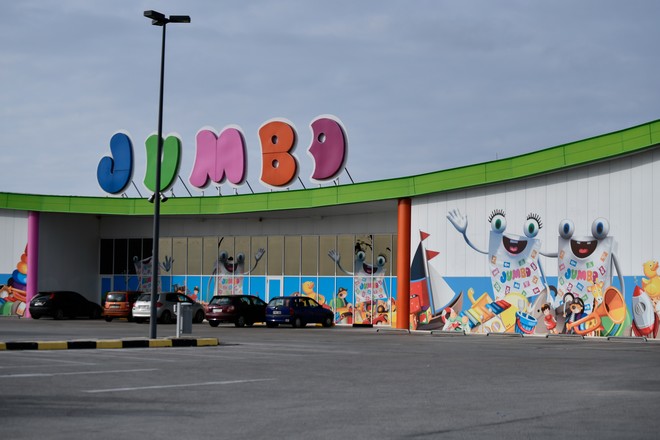 Jumbo: Διατηρήθηκαν οι διψήφιοι ρυθμοί αύξησης των πωλήσεων | News 24/7